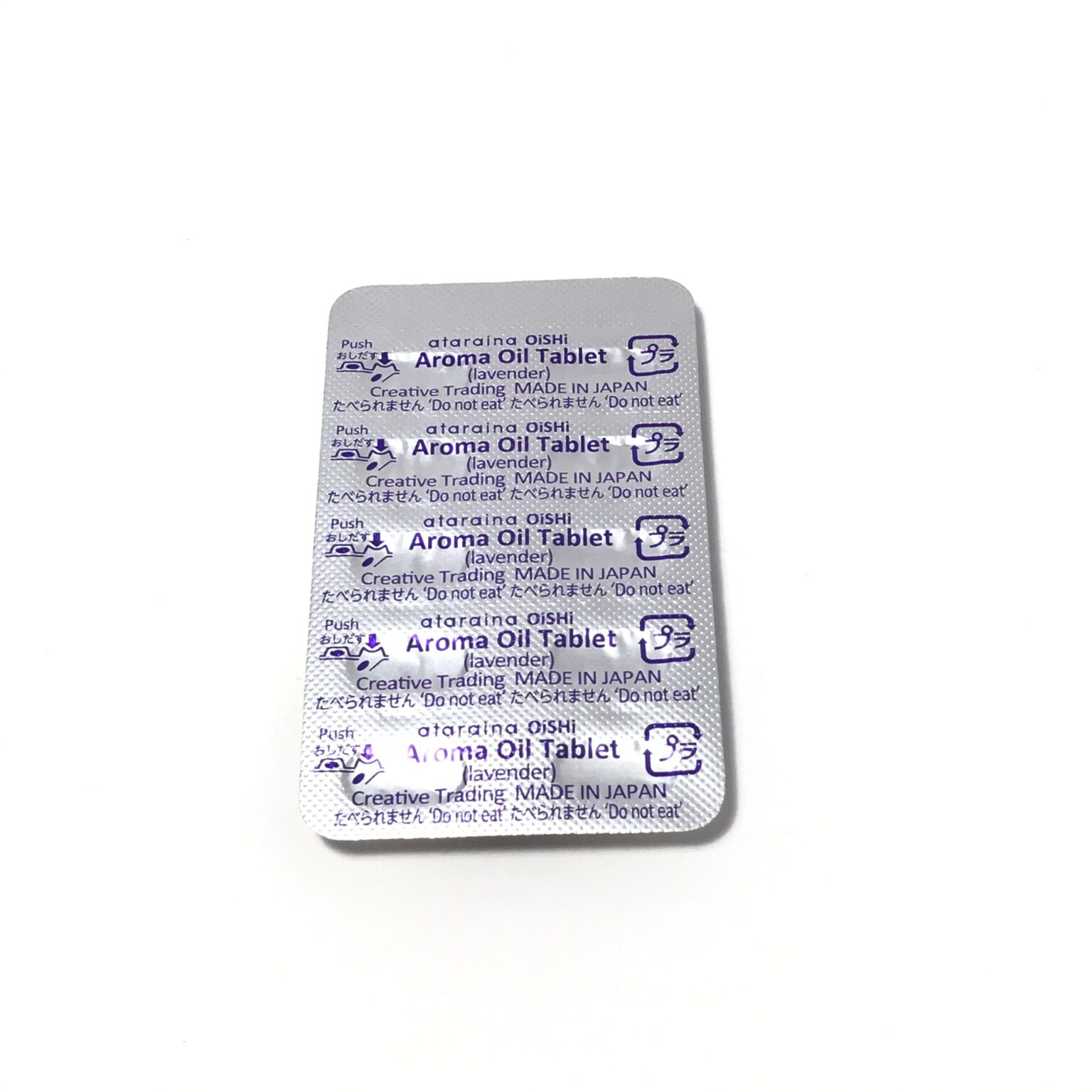 Aroma Oil Tablet Peppermint - ataraina